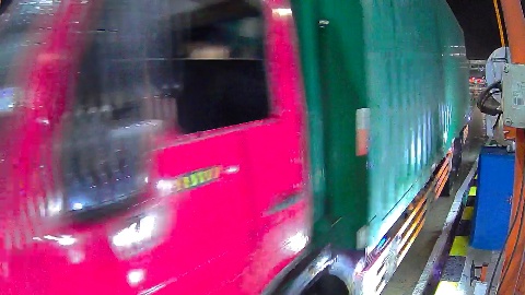 Car Object Detection Dataset by AVC