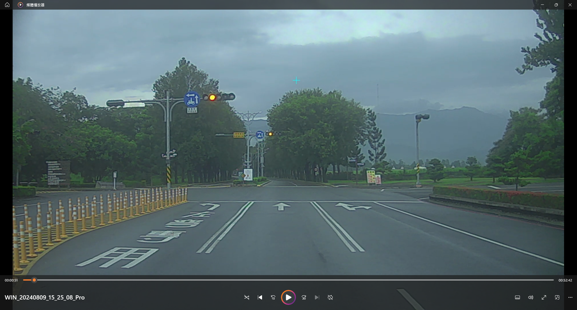 lane+ramp+light Instance Segmentation Dataset by yolov8