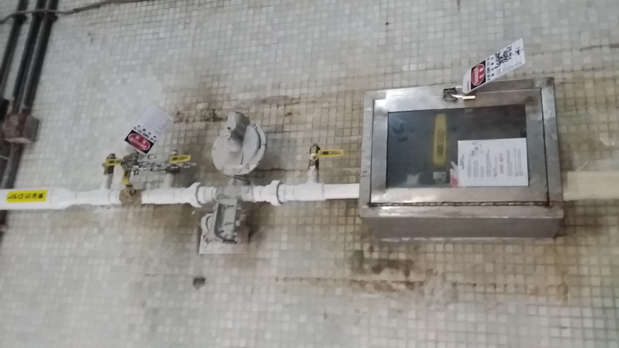 Pipeline Inspection Object Detection Dataset By 200198302 Hk