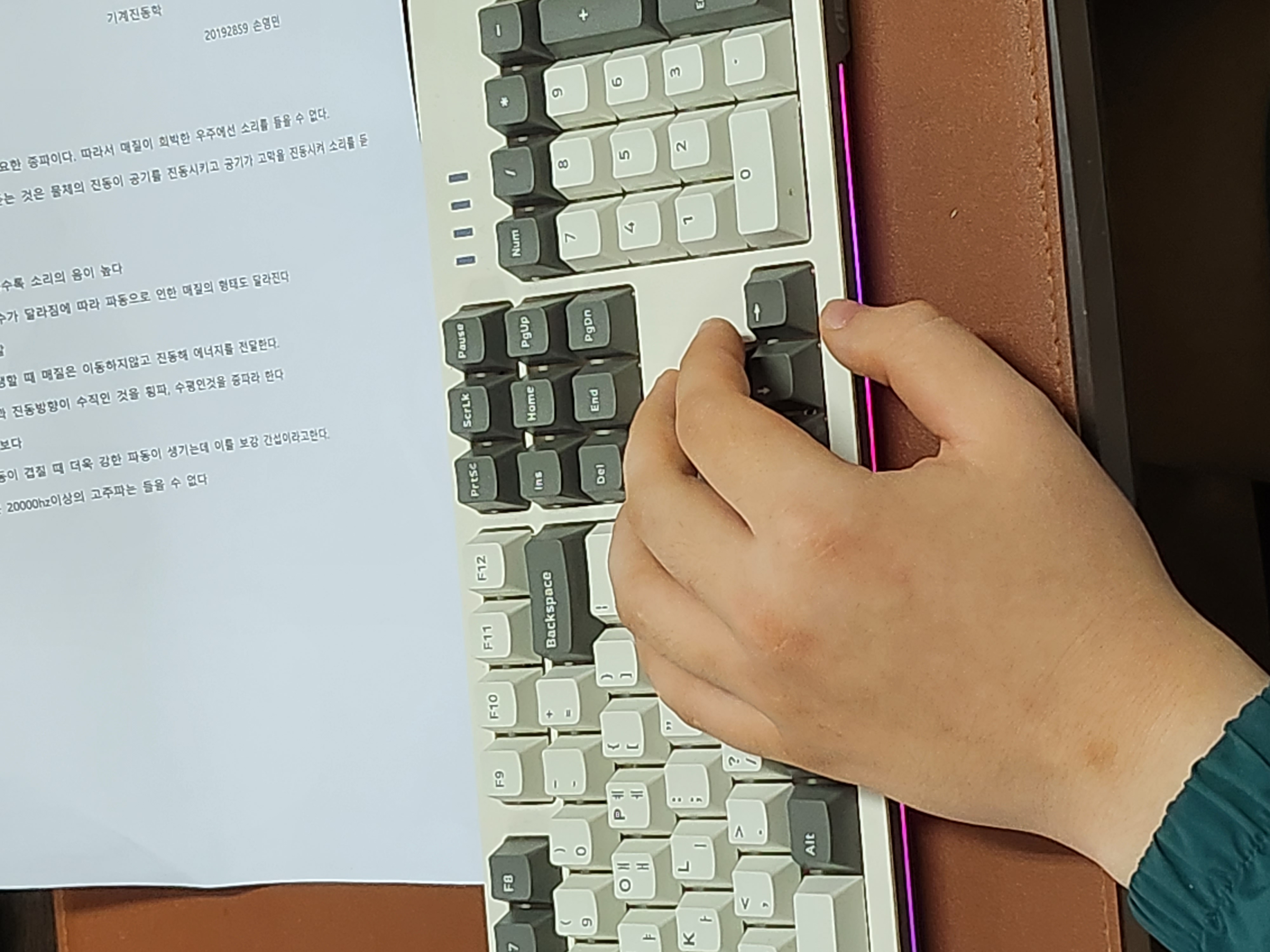 Hand Object Detection Dataset by CADCAM