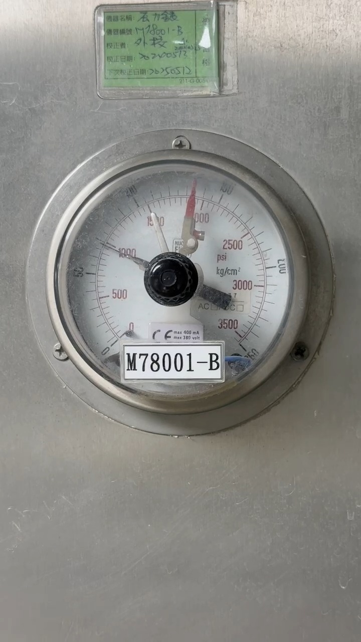 gauge Object Detection Dataset and Pre-Trained Model by TablesV2