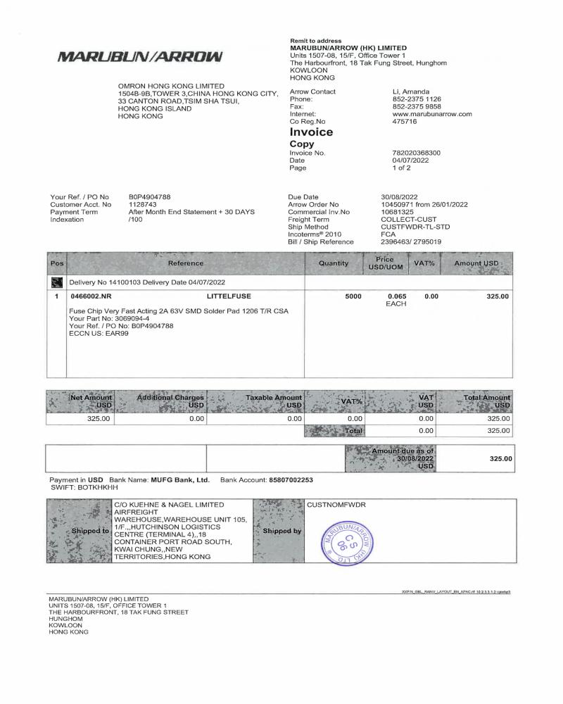 Yolo Ocr Object Detection Model By Test