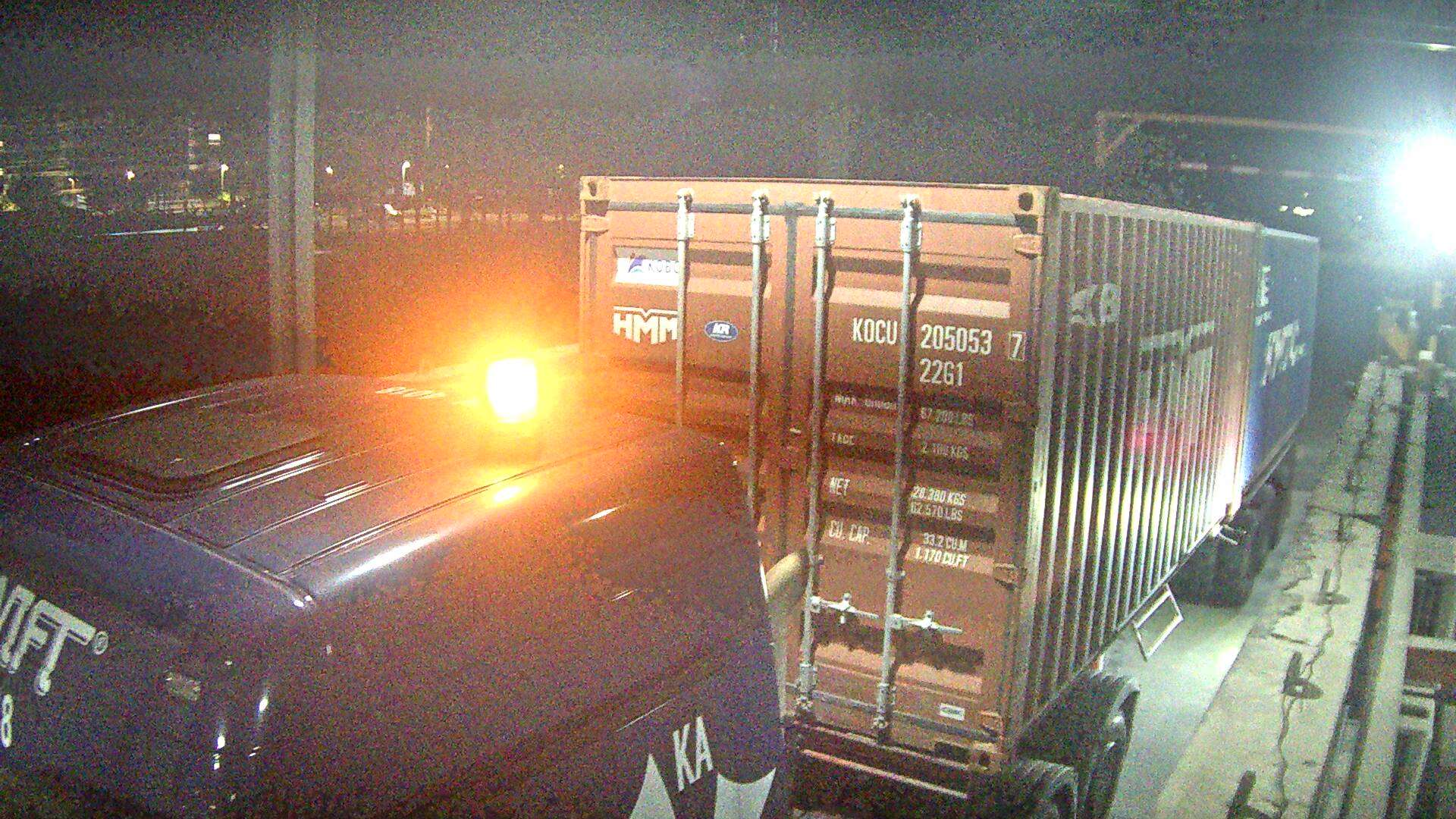 Container Character Codes Object Detection Model by Public Workspace