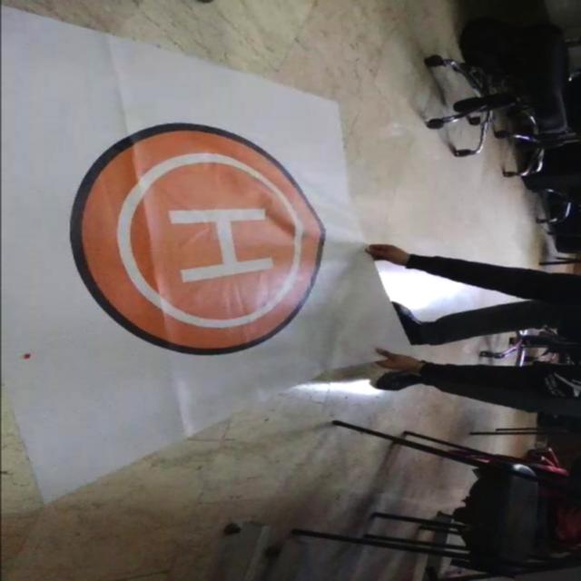 Helipad Object Detection Model by helipad