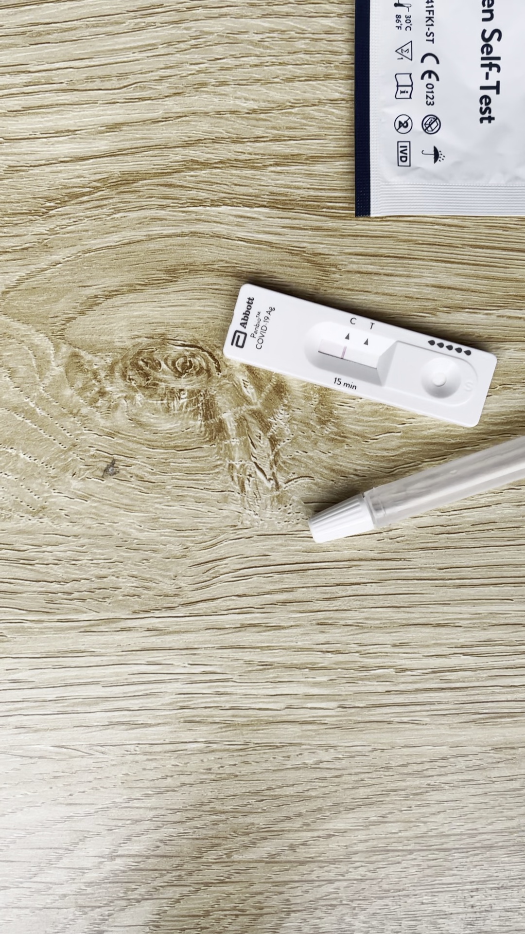 HISS Object Detection Dataset and Pre-Trained Model by hiss