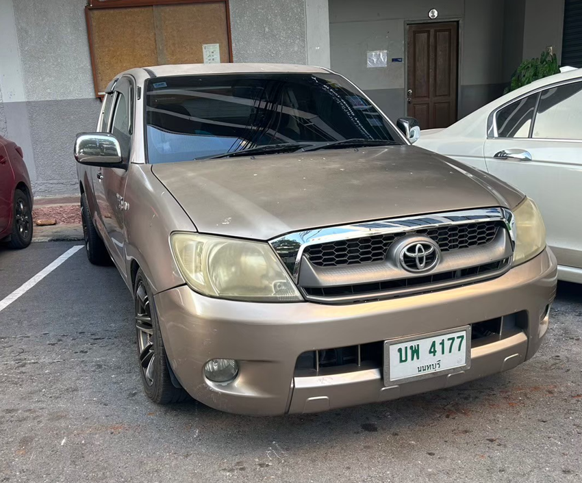 CarPlate Instance Segmentation Dataset by Apissada