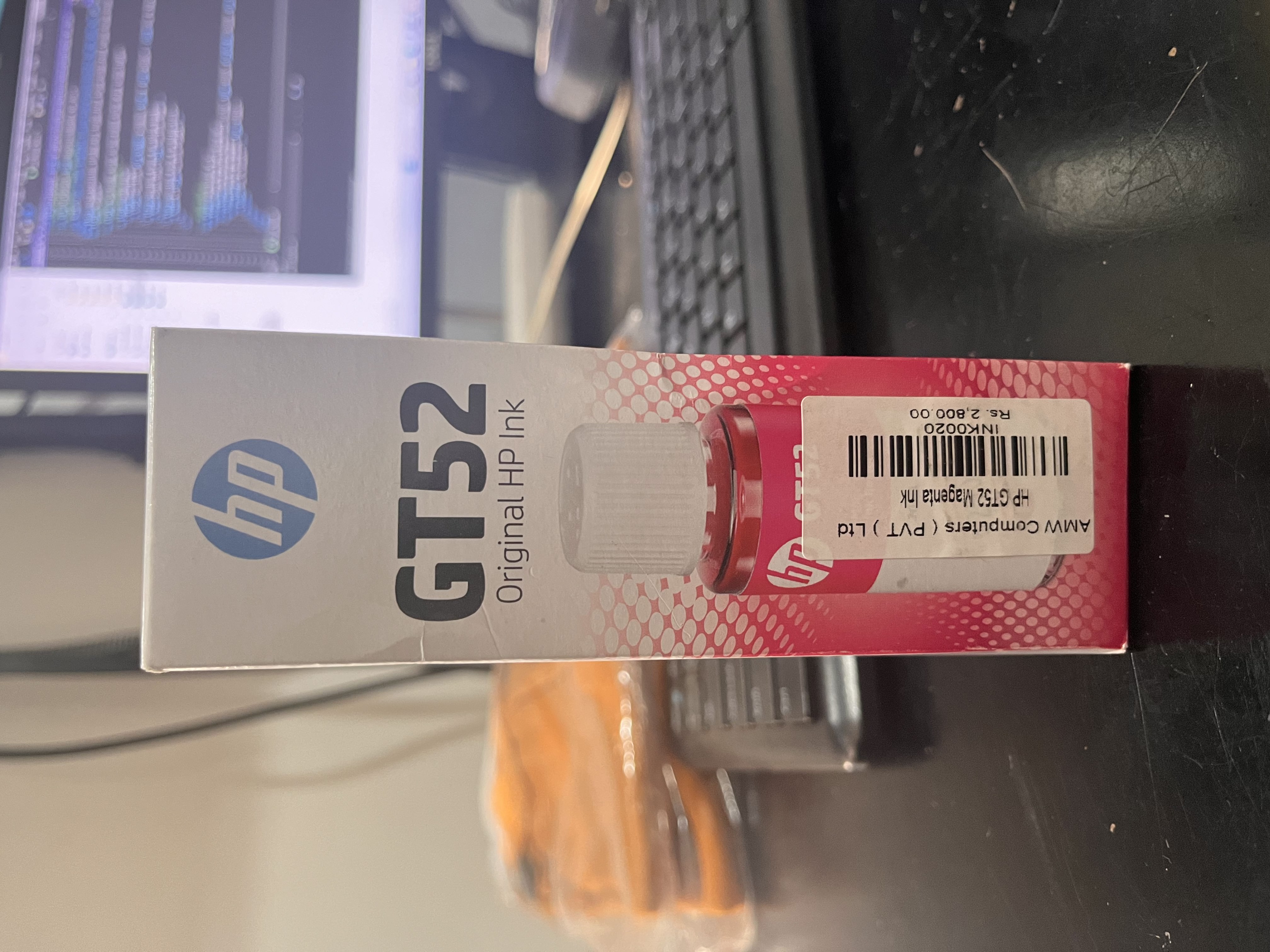 How to Use the Husk Counting V2 Object Detection API