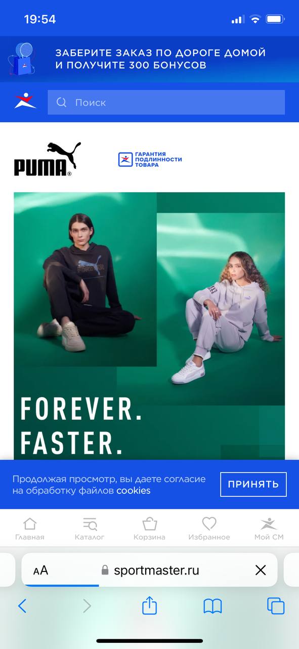 Edittext Field Object Detection Dataset By Practice