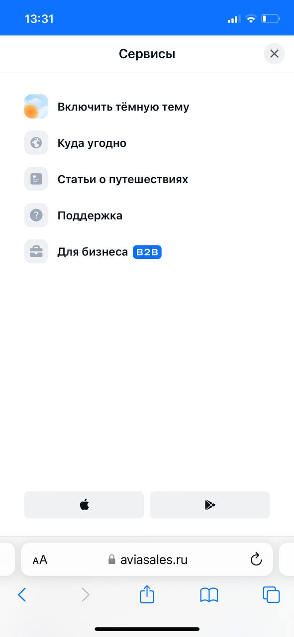 UI elements Object Detection Model by Practice