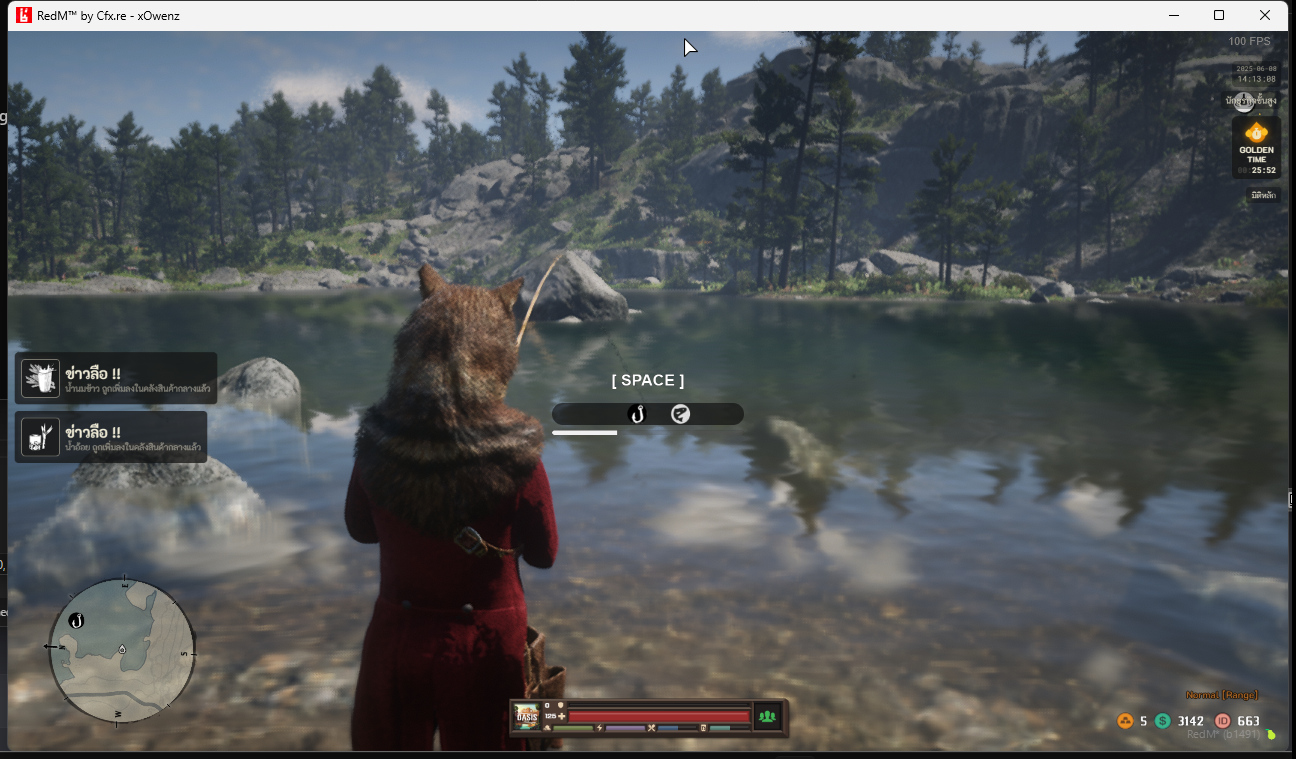 redm-fishing Object Detection Dataset by owenst