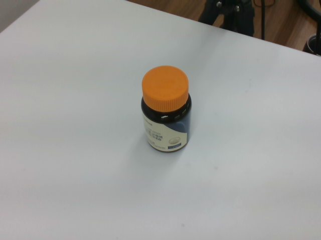 Bottle Object Detection Dataset By Puang