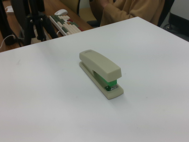 Green Stapler Object Detection Dataset By Puang