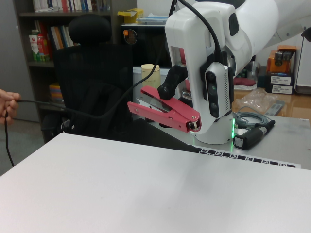 Stapler On Gripper Object Detection Dataset By Puang