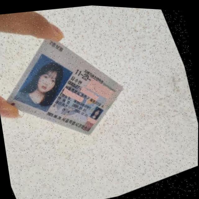drivers-license Object Detection Model by driverslicense