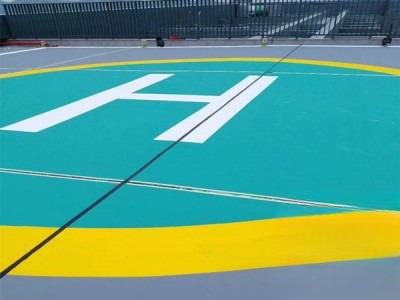 helipad-recognize-631 Object Detection Dataset by testspace