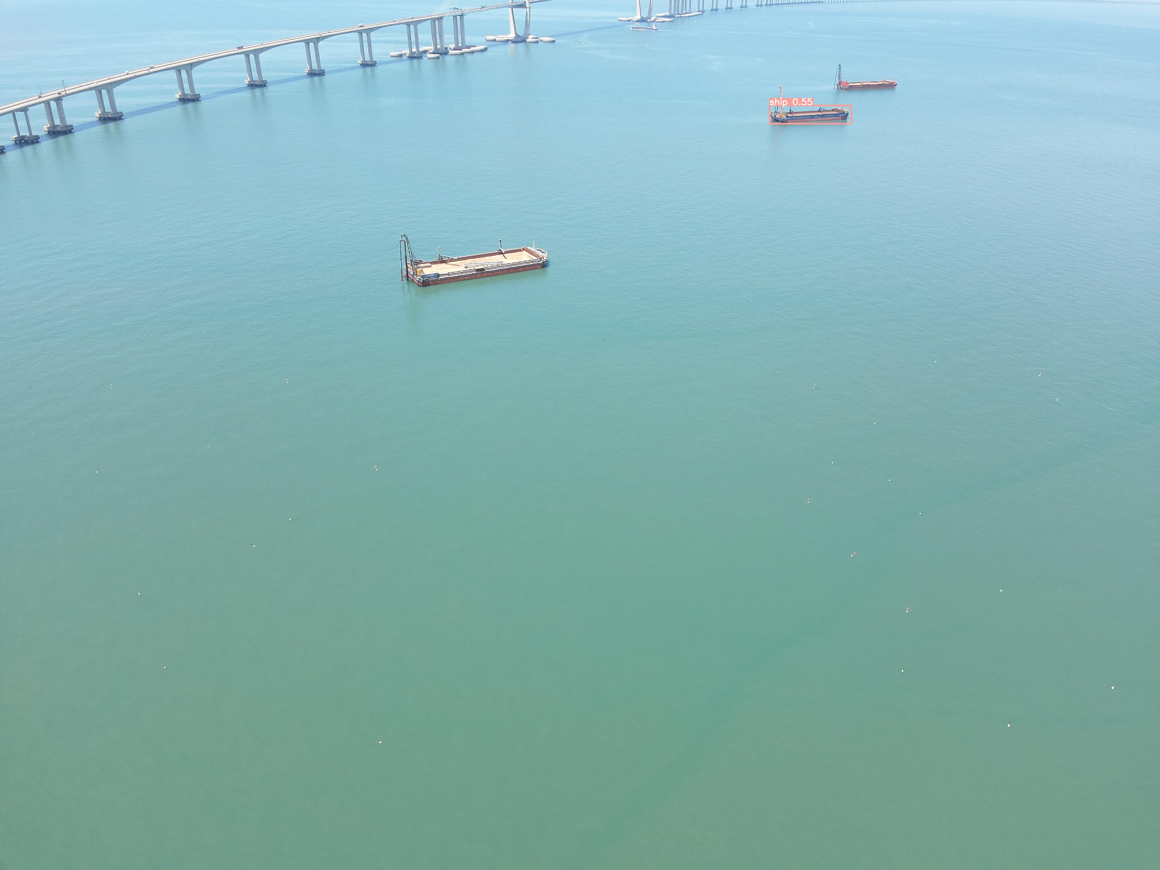 Ship Two View Object Detection Dataset By Tian Jin University