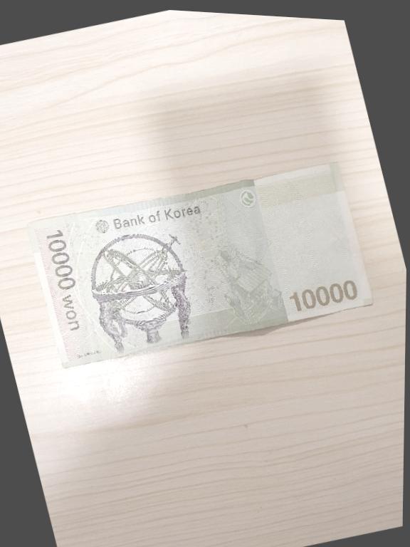 Korean Currency Detection Object Detection Dataset By Myworkspace