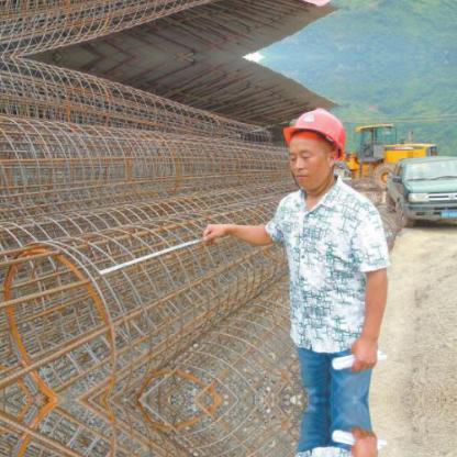 WOBOT Object Detection Dataset by Pranava Seth