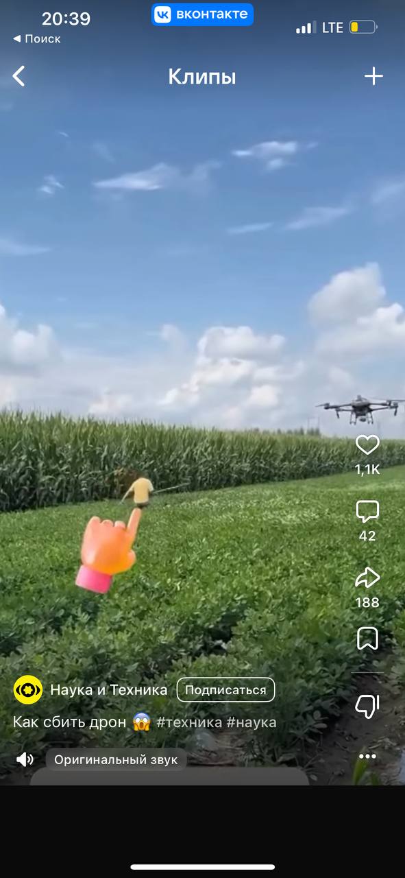 Top Drone_plane Datasets and Models | Roboflow Universe