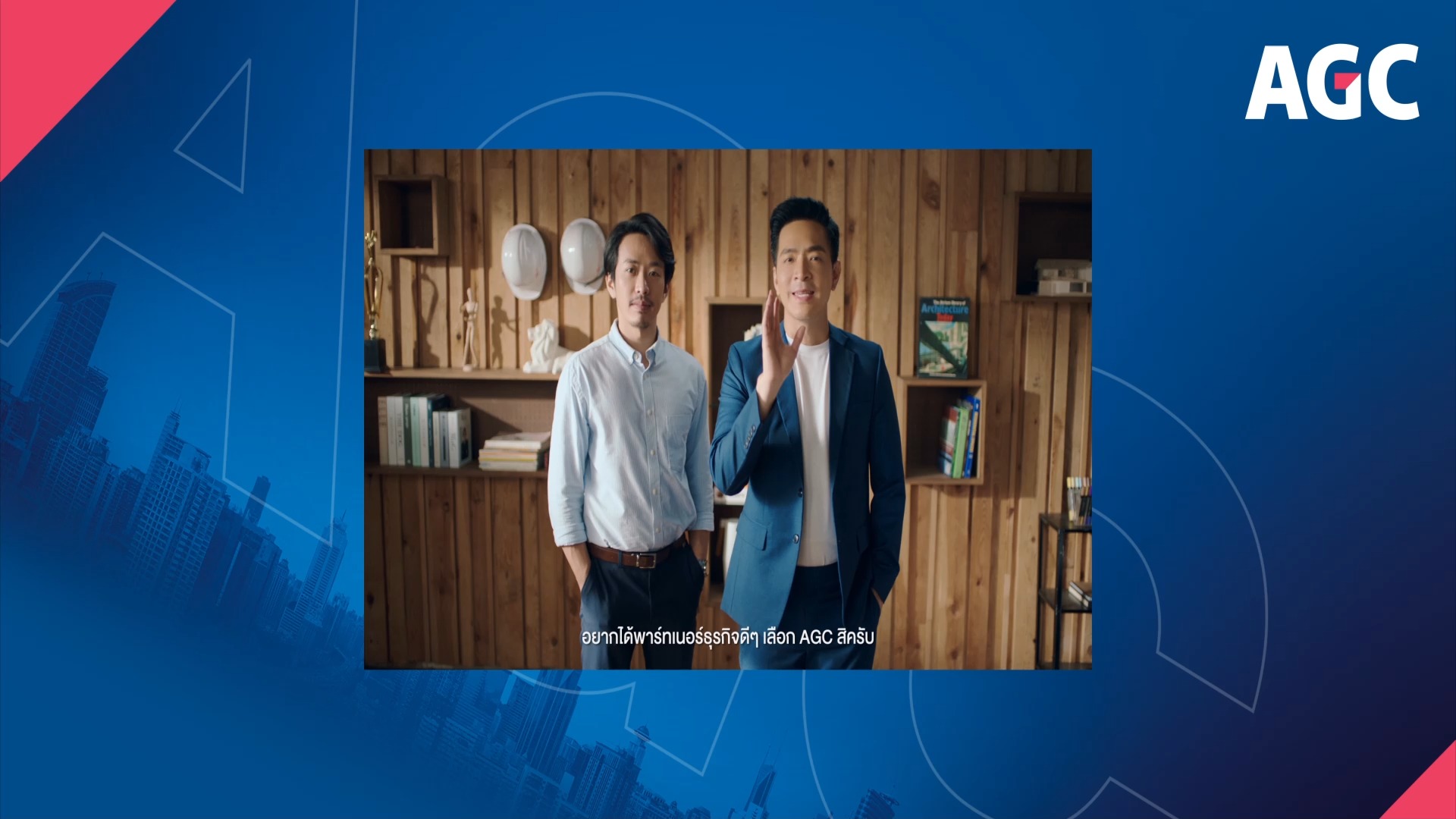 rajamangala university of technology (rajamangala-university-of ...