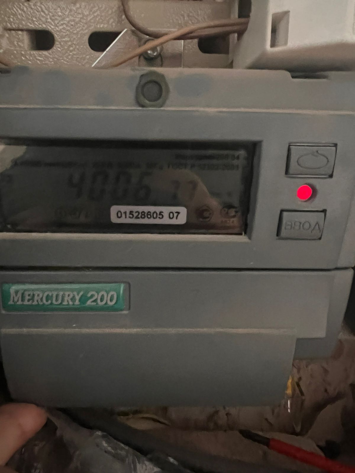 meter control (meter-control-nxjhc) - Roboflow Universe