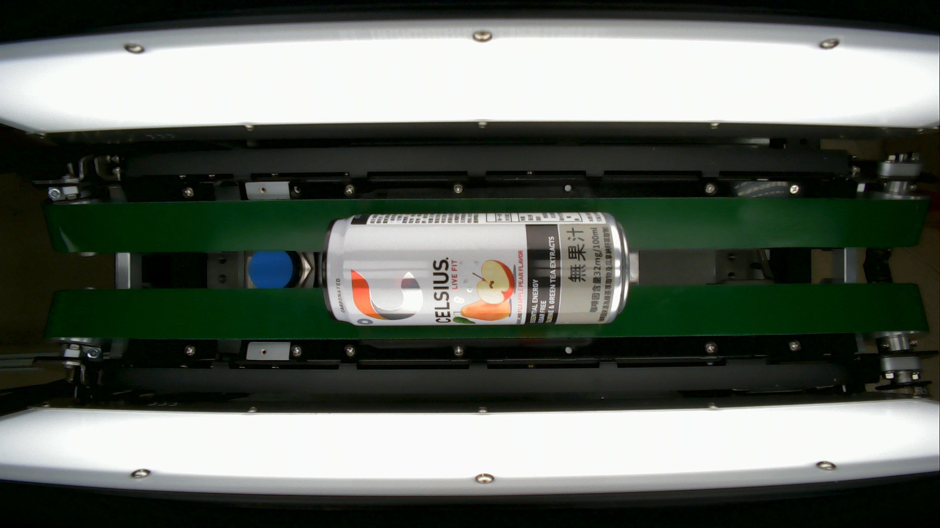 new-bottle Object Detection Dataset and Pre-Trained Model by National Taiwan University