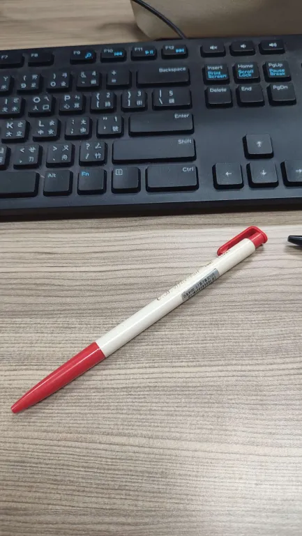 pen Object Detection Model by AIYOLO