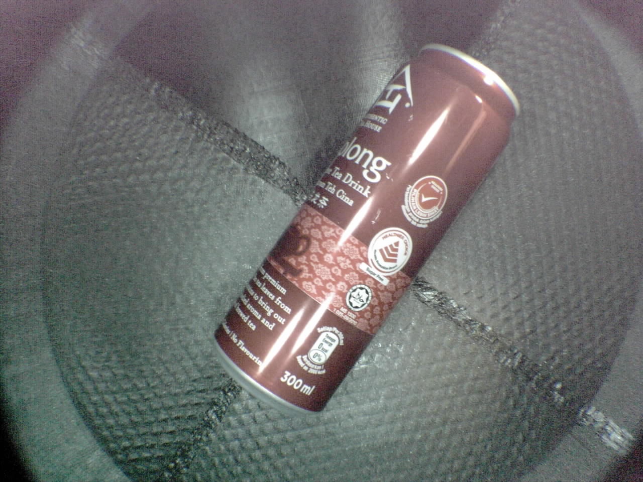 Smart Recycling Sorter Object Detection Dataset and Pre-Trained Model by NTU