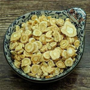 seg med Semantic Segmentation Dataset and Pre-Trained Model by yolov7