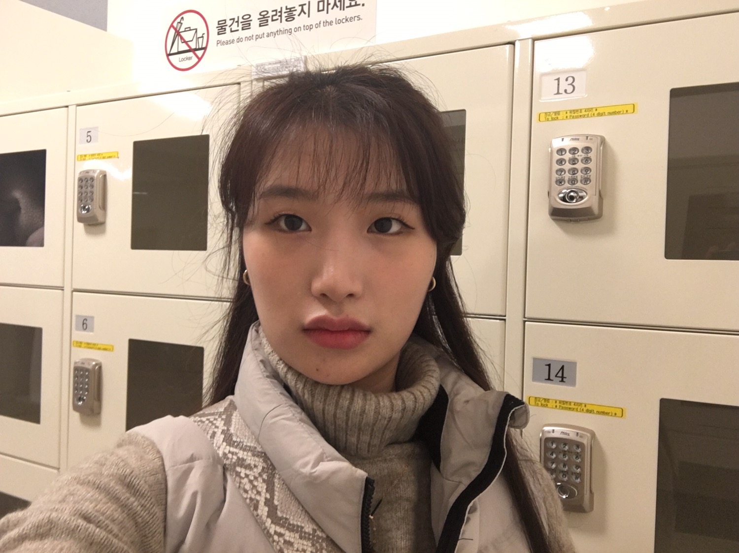 jaewoo - Roboflow Universe