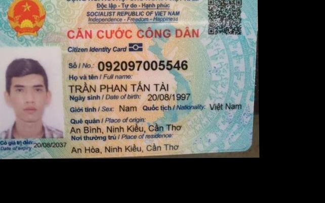 idCard-text-detection-baseline Object Detection Model by idCardOCR