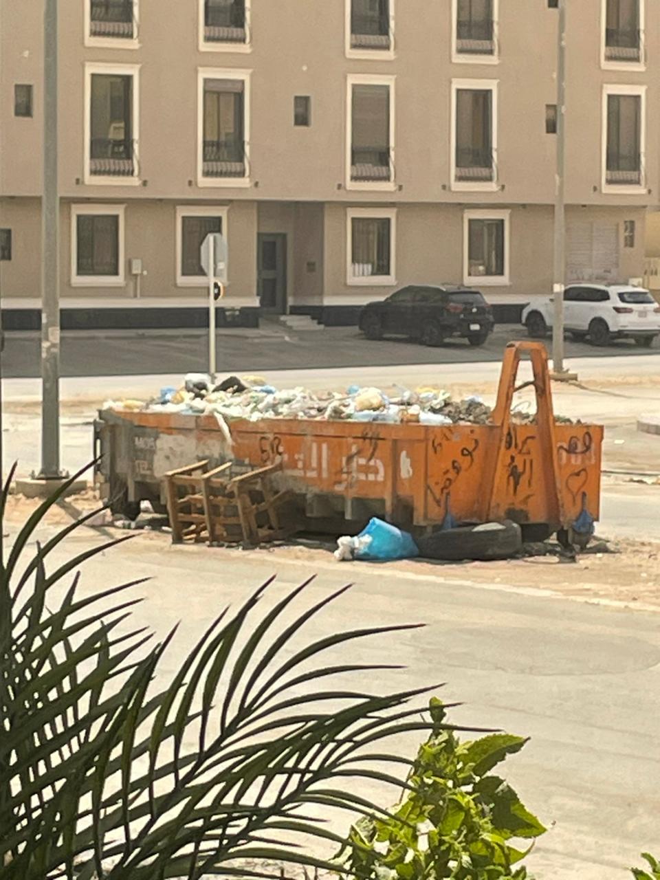 Azooz - Roboflow Universe