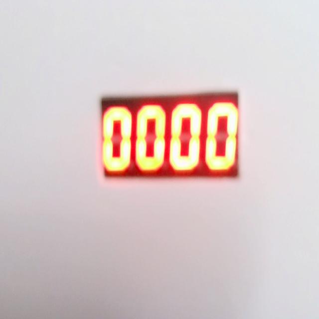 Tracking LED Object Detection Model by Nguyens Project