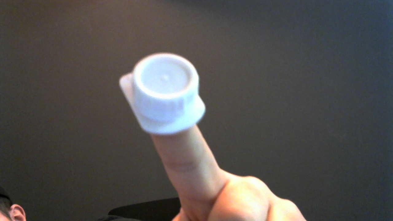 Cut Cap - Roboflow Universe