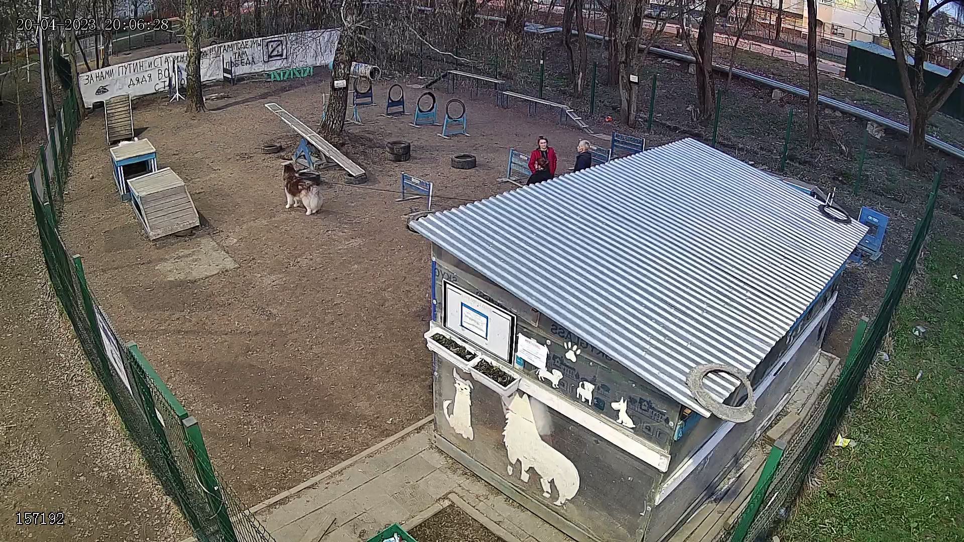 Where is my dog? Object Detection Dataset by SRILANKA