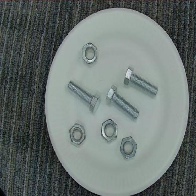 bolt Object Detection Model by oumaima