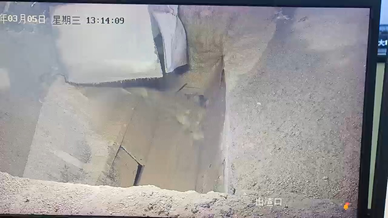 stone Instance Segmentation Dataset by crt