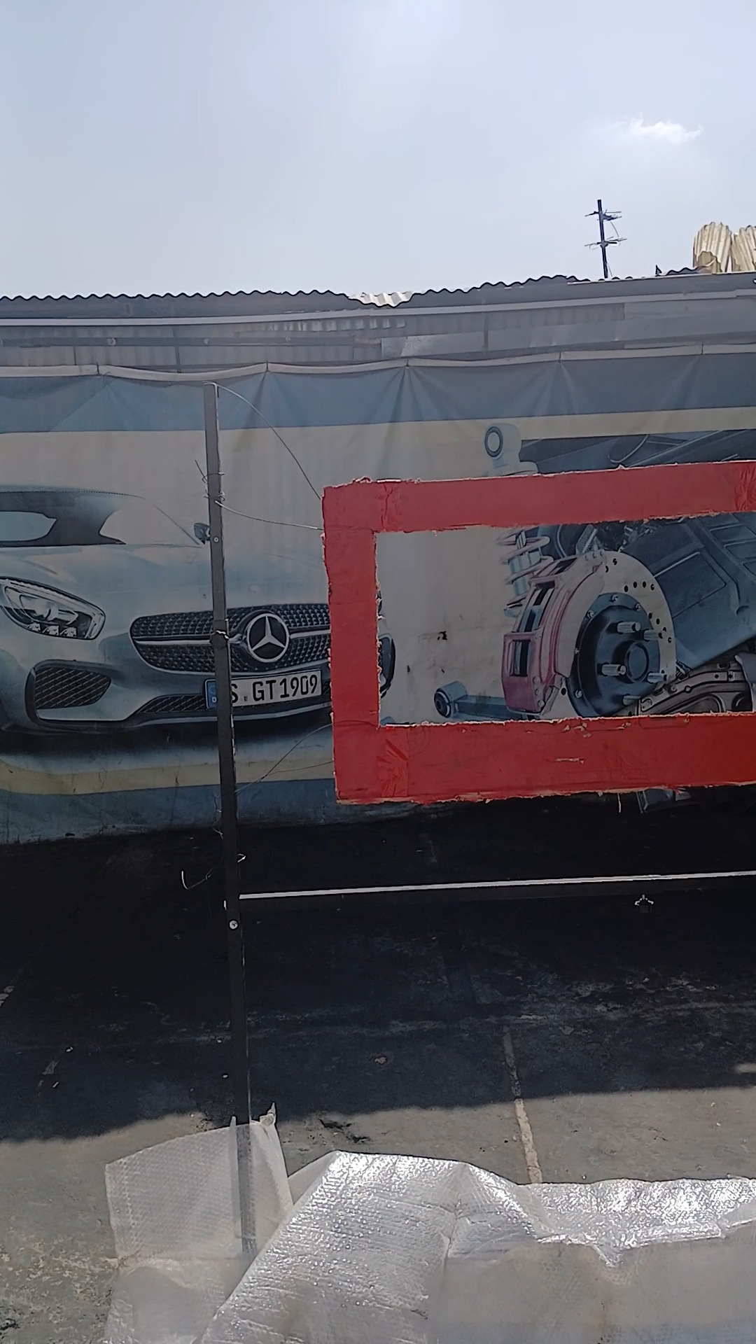 Pan Object Detection Dataset And Pre Trained Model By Univercity