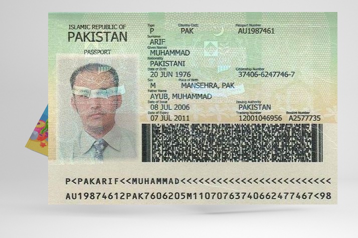 passport_OCR Object Detection Model by OCRpassportdetect