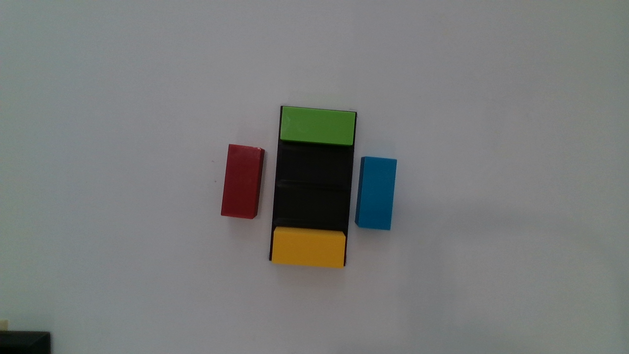 cores_realsense Object Detection Dataset by ROBOT detection