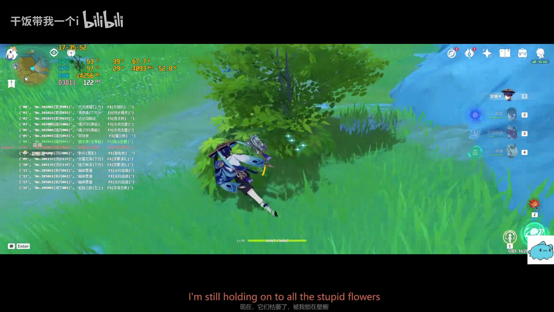 yuanshen detecting Object Detection Dataset by yyyyyysssss