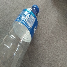 PlasticBottle Object Detection Dataset and Pre-Trained Model by plastic bottles