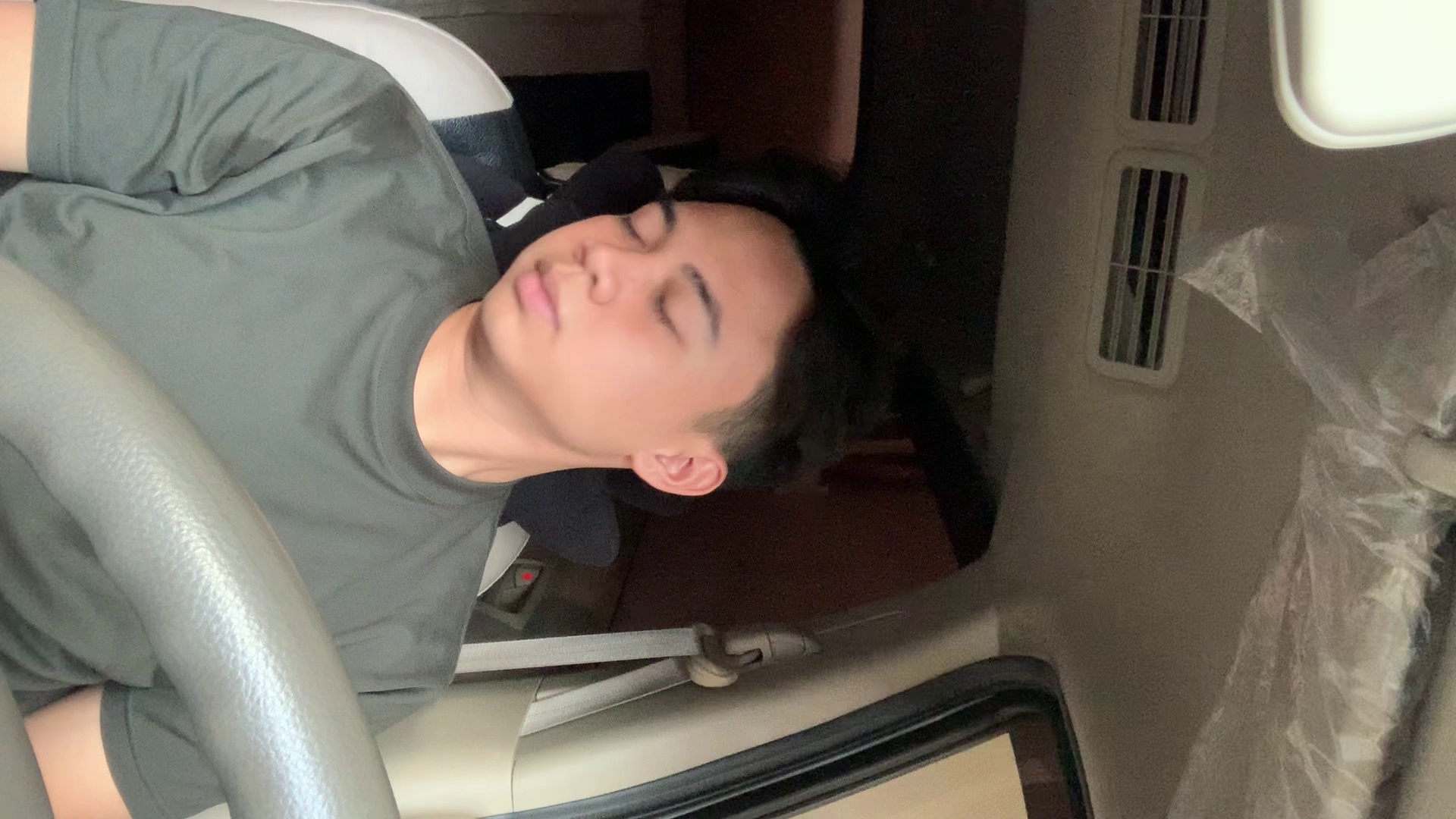 How To Use The Drowsy Object Detection Api