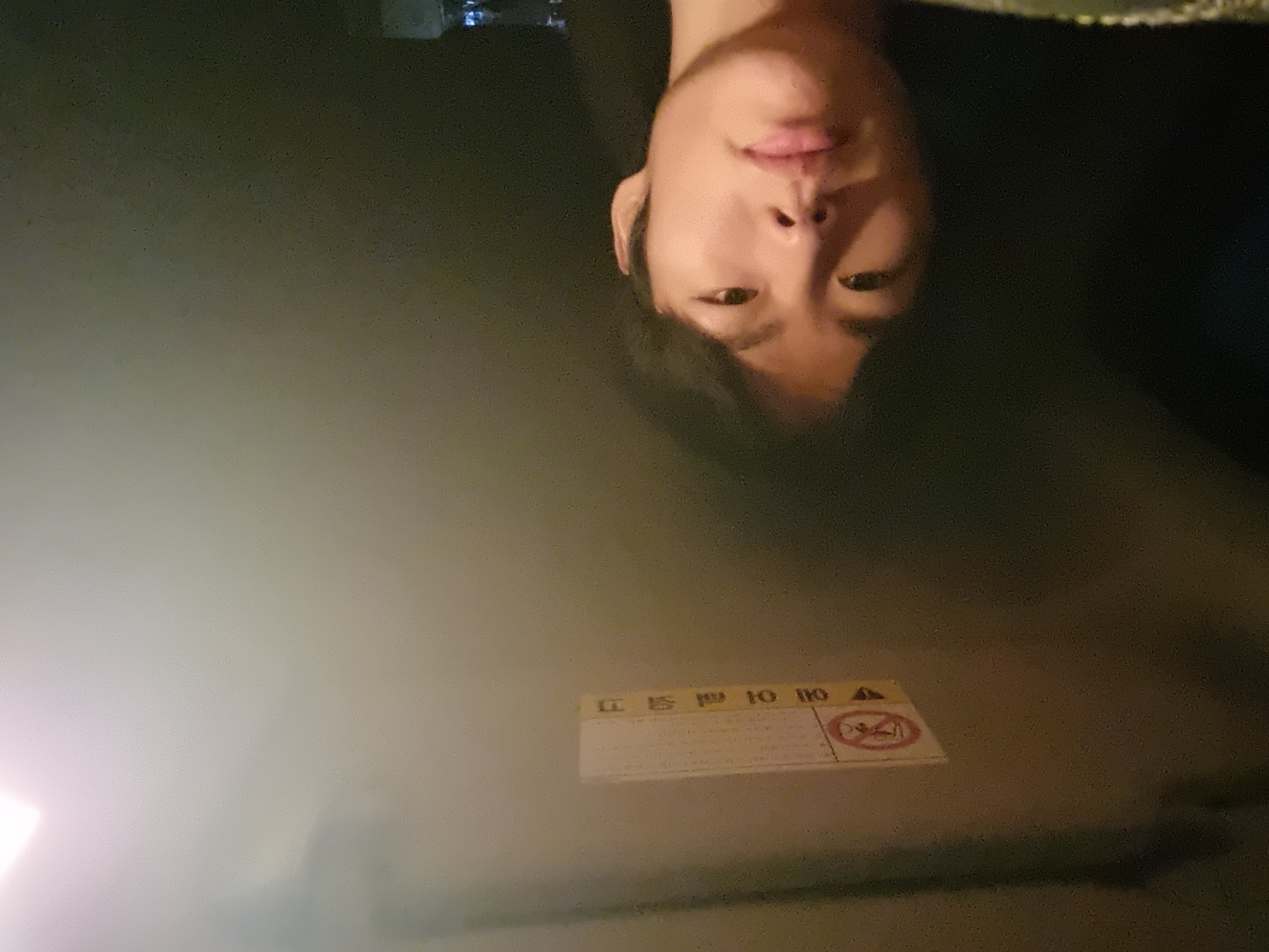 123 Object Detection Dataset by eom