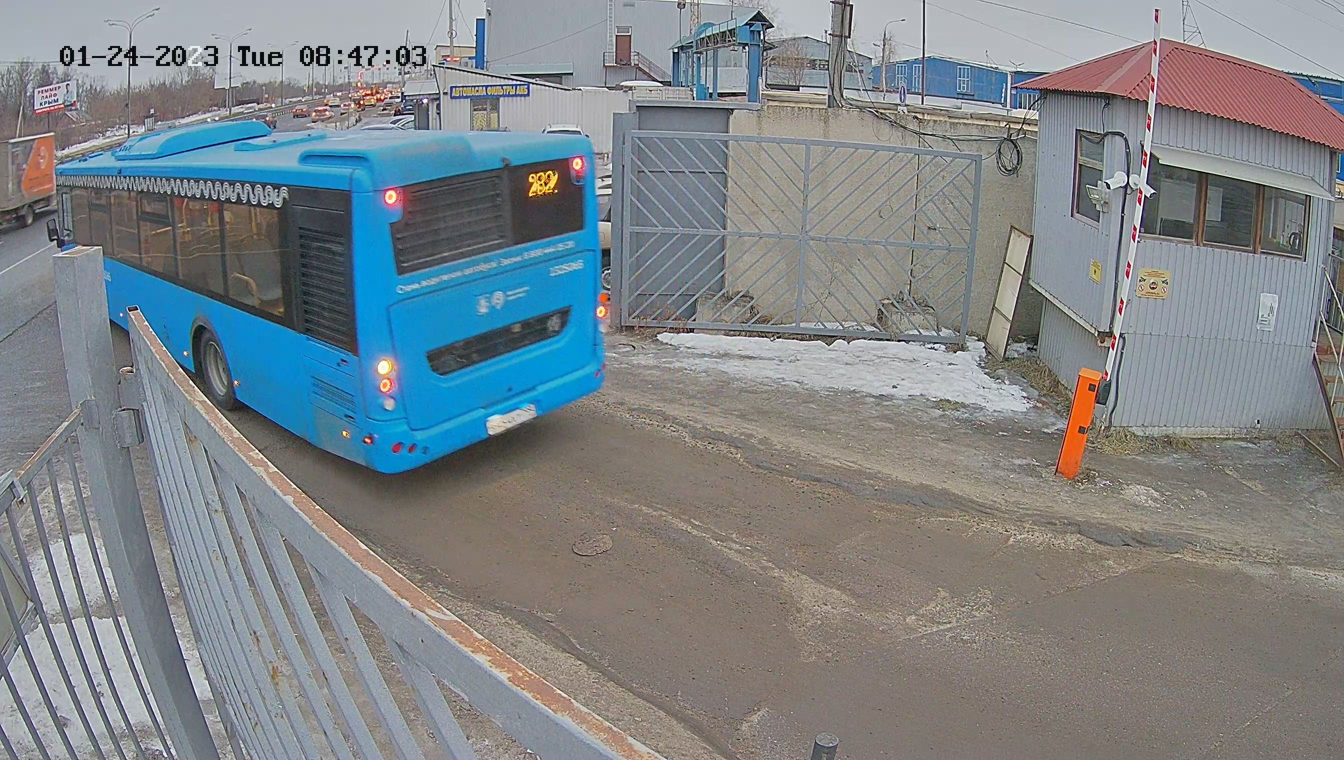 rear bus detect Object Detection Dataset by test
