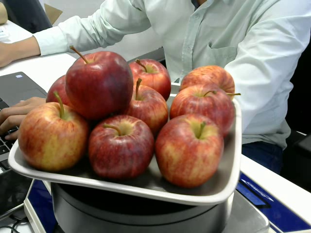 fruit_testing_data Object Detection Dataset by MSC PROJECT