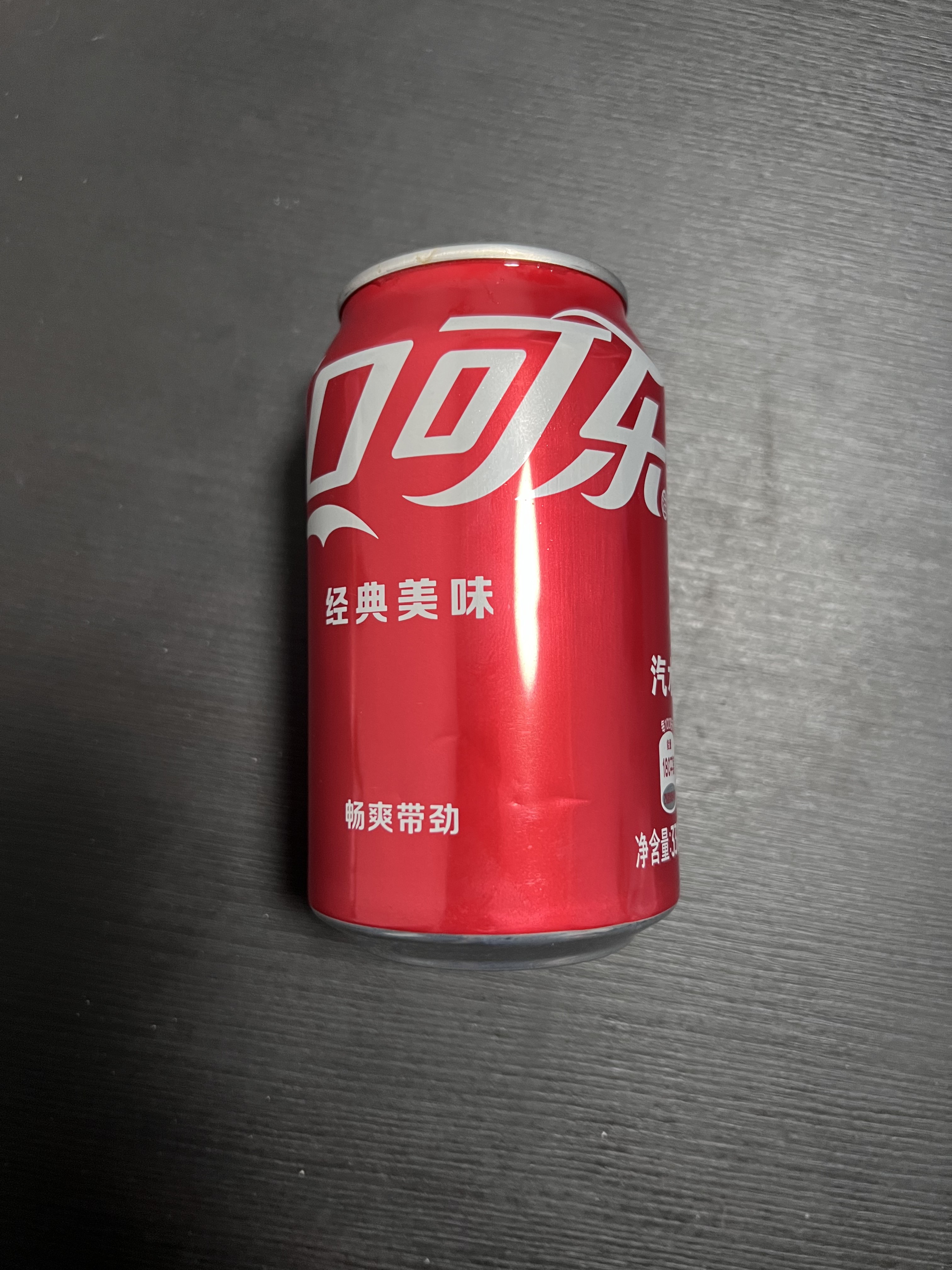 Yolo Object Detection Dataset And Pre Trained Model By Project Ivztg