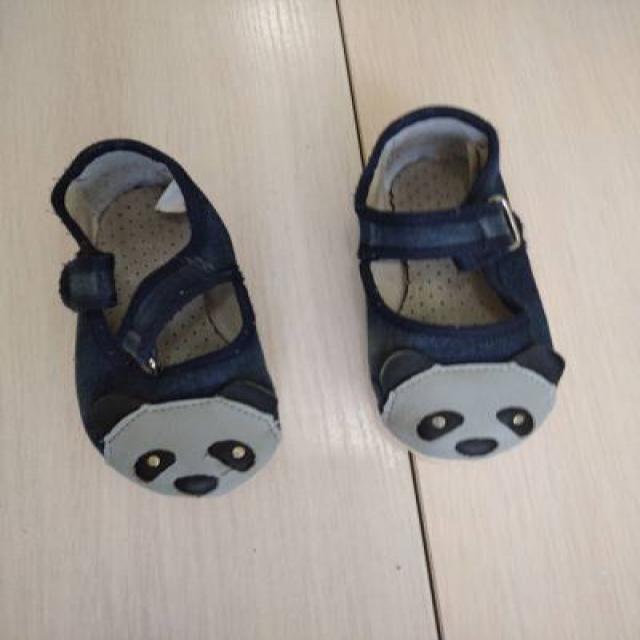 waste-classification Object Detection Dataset by technic