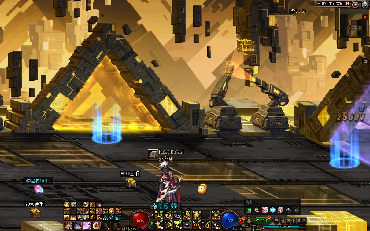 How to Use the dnf2 Object Detection API