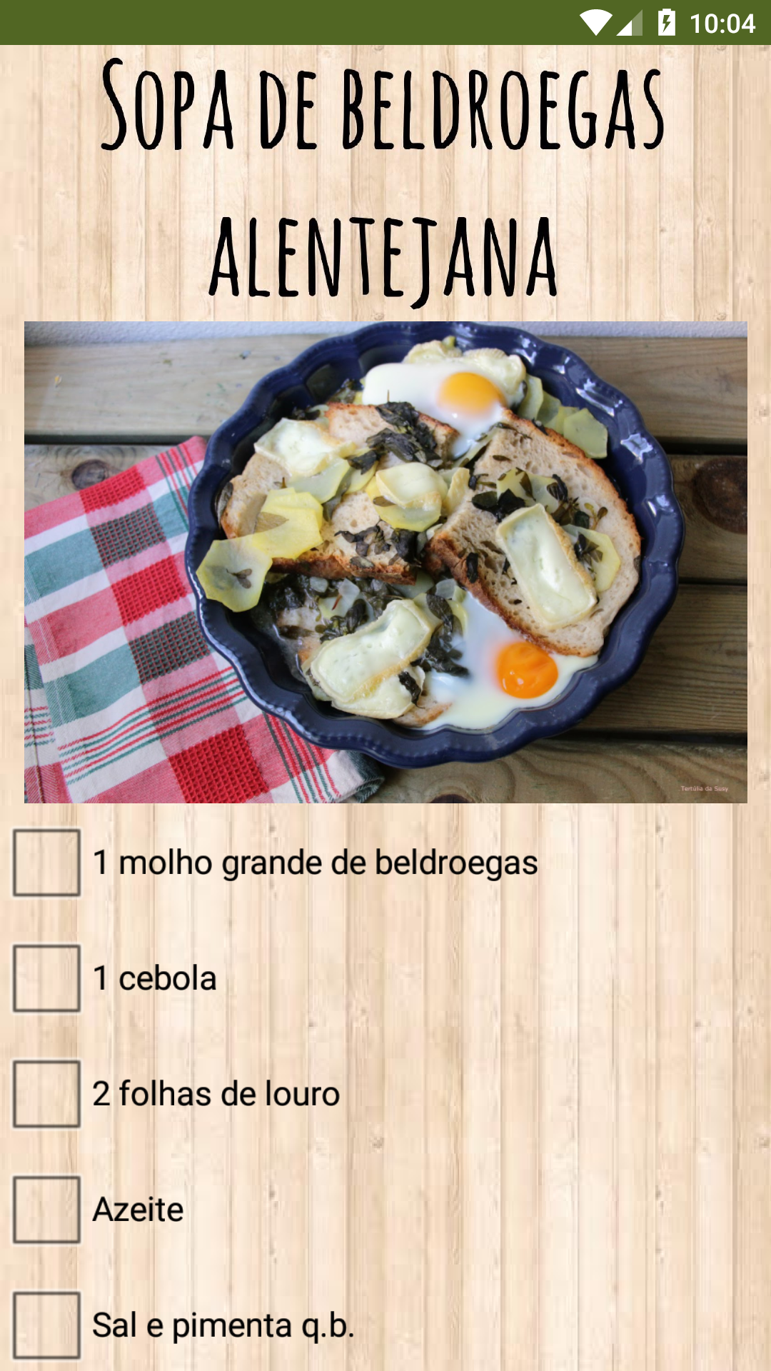 GUI_Train Object Detection Dataset by Marcelo Rauber